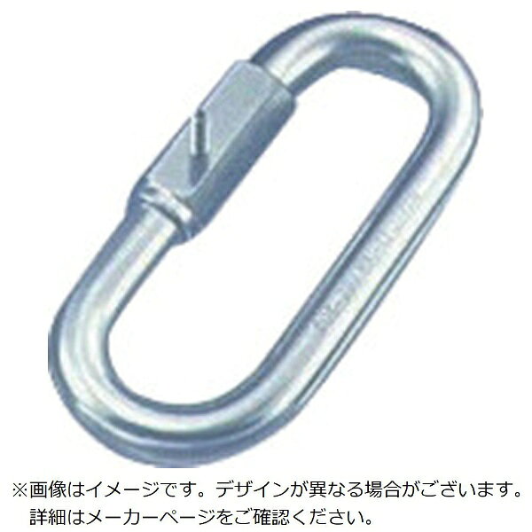 ■六角穴付き止めネジ（ホロネジ）でロックするので、ナットが外れにくくなっています。■ネジを緩めて再び開くこともできます。■チェーン・ワイヤ・ロープなどの連結や、端末の金具のジョイントに使用。■D（mm）： 5■L（mm）： 42■S（mm）...