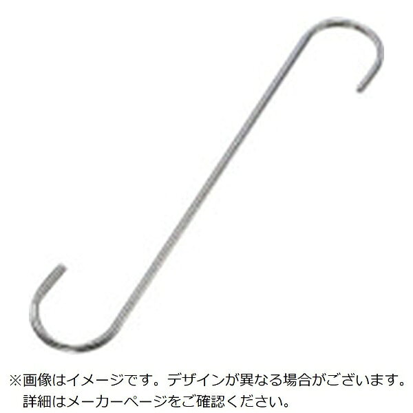 ■ロングサイズなので、手の届かないところにもかけられます。■90度ひねっているので角度を変えることができます。■洗濯物干しに。■物掛けとして。■D（mm）： 5.5■L1（mm）： 200■L2（mm）： 189■S（mm）： 40■W（m...