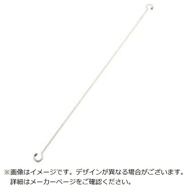 ■ロングサイズなので、手の届かないところにも掛けられます。■ネットを下げたり、物を引っ掛けるのに使用します。■D（mm）： 4■L1（mm）： 1000■L2（mm）： 992■S（mm）： 12■W（mm）： 21■使用荷重（kN）： 0...