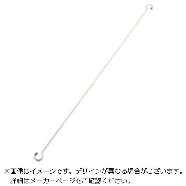 ■ロングサイズなので、手の届かないところにも掛けられます。■ネットを下げたり、物を引っ掛けるのに使用します。■D（mm）： 4■L1（mm）： 1200■L2（mm）： 1192■S（mm）： 12■W（mm）： 21■使用荷重（kN）： ...