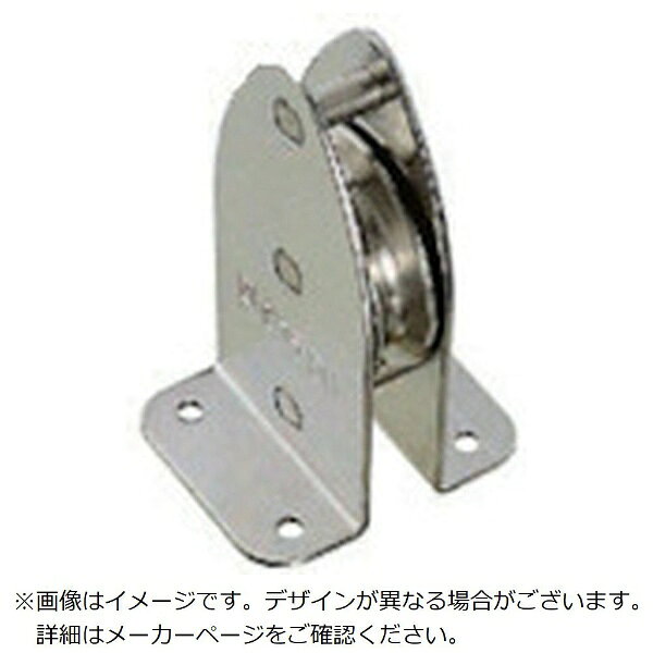■柱や壁面・床面等に固定できる滑車です。2車のブロック等と組み合わせる事により、荷の上げ下ろしにかかる力を1／2や1／3にする事ができます。■ロープ等を通し、荷物等の吊り上げ+引張り作業に。■A（mm）： 36■D（mm）： 15■L（mm...