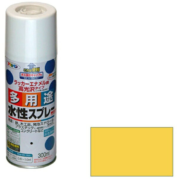 ●タレにくく、きれいに仕上がります。 ●油性塗料や、発泡スチロールに塗っても下地を侵さず、いろいろな素材に使用できます。●乾燥前には水ぶきで落とせて、いったん乾くと日光や雨に強い。●消防法上の非危険物。●鉛・クロム化合物を使用していない安全...