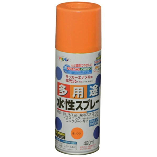 ■タレにくく、きれいに仕上がります。■油性塗料や発泡スチロールに塗っても下地を侵さず、いろいろな素材に使用できます。【用途】・発泡スチロール、プラスチック（アクリル、硬質塩ビ、ABS、スチロール）、鉄、木、コンクリート、紙、ガラスなどに。【...