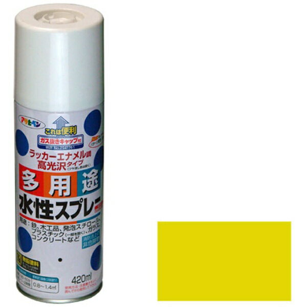 ■タレにくく、きれいに仕上がります。■油性塗料や発泡スチロールに塗っても下地を侵さず、いろいろな素材に使用できます。【用途】・発泡スチロール、プラスチック（アクリル、硬質塩ビ、ABS、スチロール）、鉄、木、コンクリート、紙、ガラスなどに。【...