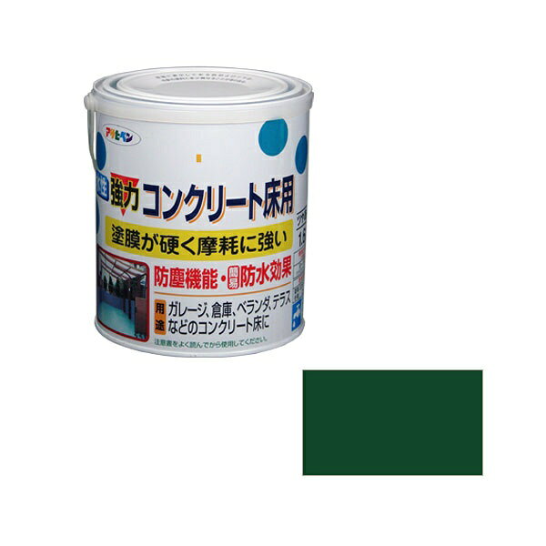 ●塗膜が硬く、摩耗に強い。●ベランダやガレージのコンクリート床などに手軽に塗れる水性塗料で、乾燥がはやく、美しいツヤに仕上がります。●特殊なアクリルエマルションを主成分としているので耐磨耗性・耐ガソリン性・耐水性など耐久性に優れています。●...
