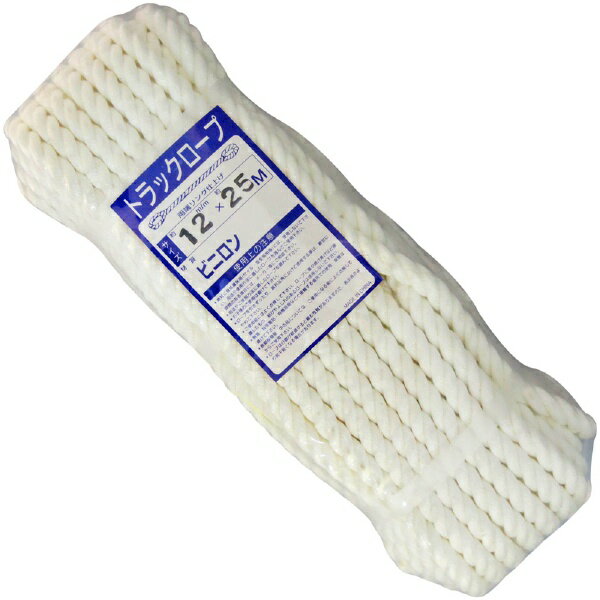 手触りがよく扱いやすい,耐候性,耐久性に優れた強度の強いロープです。