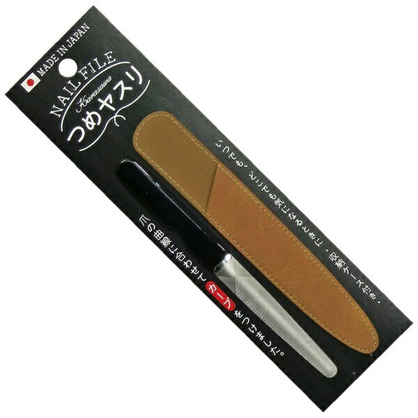 爪のお手入れに。■爪の曲線に合わせてヤスリにカーブを付けてありますので使いやすさ抜群です。 --------------------------------------------------------------------------...
