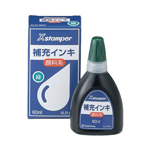 容量60mlで色は緑です
