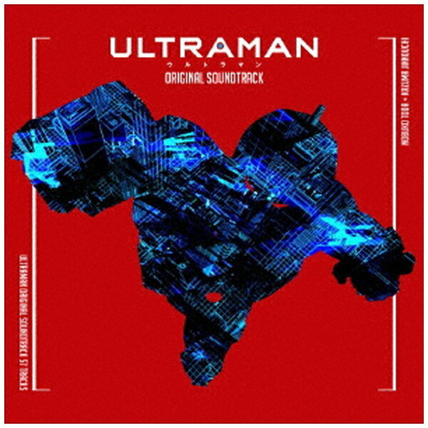 TVアニメ『ULTRAMAN』を彩る音楽を2枚組で収録！劇中BGMに加えてオープニング&エンディング主題歌のTVサイズを収録！劇中に登場するアイドル、佐山レナ（CV：諸星すみれ）が歌う挿入歌「星の欠片」、OLDCODEXによるNetflix...