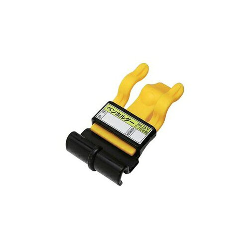 ヘルメットにペンを取付可能です。鉛筆やボールペンが簡単にはさめます。TOYO以外のヘルメットにも取付けができます。仕様●重量： 約18g●幅の広いミゾ付きヘルメット用材質●本体部： ポリアセタール●ペンホルダー部： ポリプロピレン