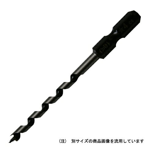 手軽さを求めたインパクトドライバ対応のドリルです。先ネジとケガキ刃を従来ドリルよりも小さくすることで、インパクトドライバ使用時の切削抵抗を抑えてバッテリーが長持ちします。先ネジの回転力を利用してスムーズな穴あけが可能です。仕様●6.35mm...