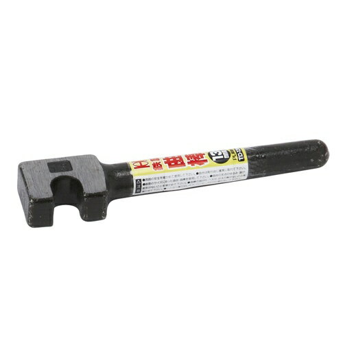 モーメントをかけるほど鉄筋が安定するテーパー設計の支点で、ゆるまないためのカシメ溶接支点です。モーメントをかけるほど鉄筋が安定するテーパー設計の支点です。ゆるまないためのカシメ溶接支点です。仕様●9mm用