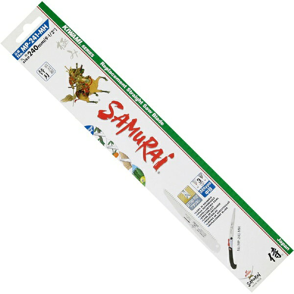 SAMuRAIブランドの神沢精工の2段階角度調整刃鋸です。