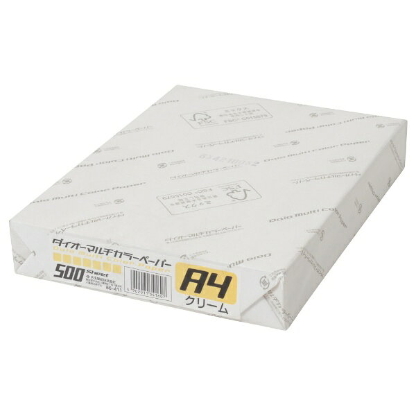 ・コピー機やレーザープリンター、インクジェットプリントにも対応のカラー紙。・カラーバリエーションやサイズも豊富なので、用途に合わせて選べます。・環境に配慮したFSC認証紙。