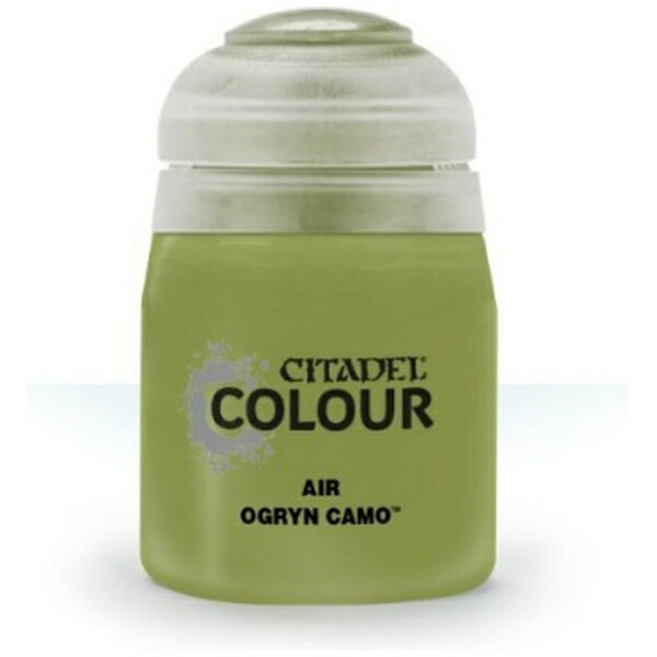 エアブラシ専用に調整した塗料。シタデルカラーによるエアブラシ塗装を可能にする製品です。筆塗りやスプレーガンには向きません。