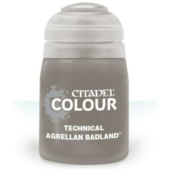 特定の用途に特化した塗料です。青やオイル汚れ、粘液や血糊など様々なことを可能にします。