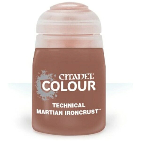 特定の用途に特化した塗料です。青やオイル汚れ、粘液や血糊など様々なことを可能にします。