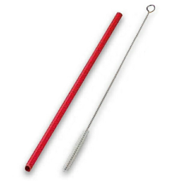 アルミストロー■アルミストロー洗浄ブラシ付