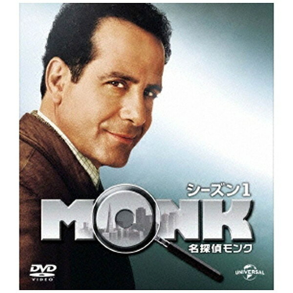 38の恐怖症。真実だけが特効薬。全米を熱狂させた本格推理サスペンス・シリーズ！ある事件をきっかけに恐怖症、過敏症、潔癖症などが併発し、市警を休職したモンクは現在リハビリの身。カウンセラーのアドバイスにしたがい、刑事への復職をめざして私設看護...