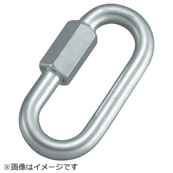■ナットを回すだけで簡単に開閉できます。【用途】・チェーンなどの取り付け、ジョイント金具として。【仕様】・使用荷重（kN）： 0.7・D（mm）： 5・L1（mm）： 39・S（mm）： 6.5・B1（mm）： 13.0・d（mm）： 5・...