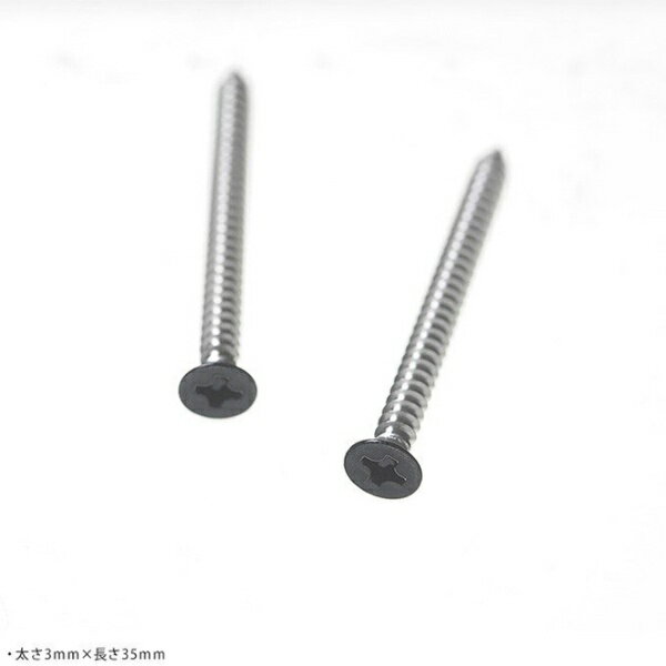 ●入数：56本入●サイズ：3×35mm