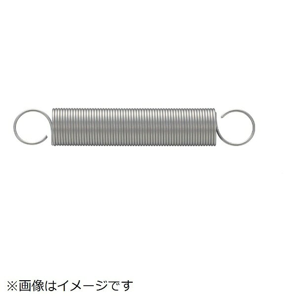 ■線材に一定のテンションを掛け密着に巻き、両端をフックとして起こしたばねです。■寸法およびばね特性の許容差はJIS B2707の2級を適用しています。■引っ張る方向に使用するばねです。【仕様】・線径d（mm）： 0.5・外径D（mm）： 4...