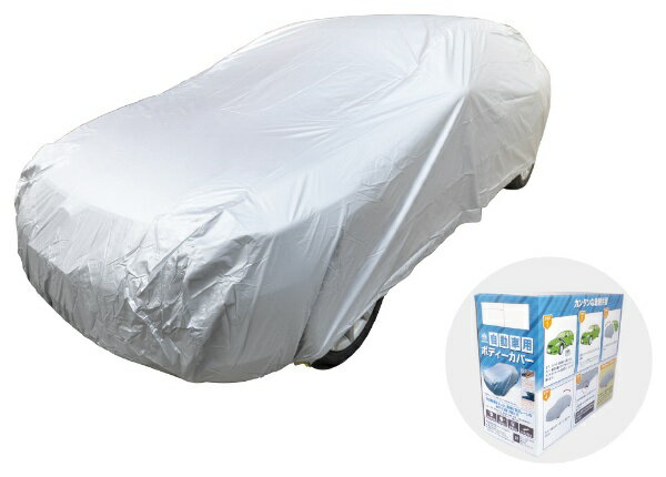 ●青空駐車や屋根付きガレージの砂ほこり除け等に！●黄砂・花粉・紫外線・酸性雨・樹液・夜露・大気汚染・いたずら（車上荒らし）・盗難からの防止・塗装の保護・キズ防止等に！●風飛び防止に、ベルト付き（2本）●着脱時に便利なアシストゴム付き！※左右...