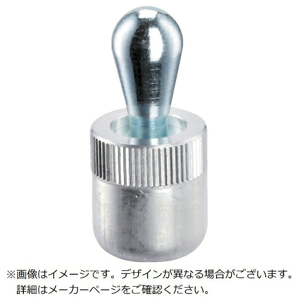 特長■厚みの小さい軽量部品の簡単な固定に使います。■加工品を横方向に押し付けて、位置決めします。用途■プリント基板、プラスチック外装等の軽量物の簡易固定。軽量ワークの横方向の位置決めに。仕様■d1(mm)：6■d2(mm)：3■l1(mm)...