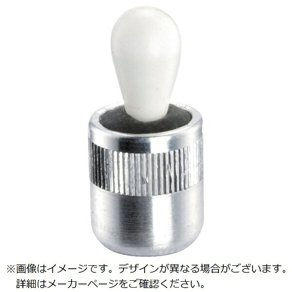 特長■厚みの小さい軽量部品の簡単な固定に使います。■加工品を横方向に押し付けて、位置決めします。用途■プリント基板、プラスチック外装等の軽量物の簡易固定。軽量ワークの横方向の位置決めに。仕様■d1(mm)：12■d2(mm)：8■バネ力F(...
