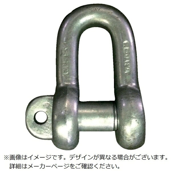 ■スタンダードなシャックルです。■サイズが豊富でいろいろな用途でご使用いただけます。【用途】・土木、建築工事などでの荷物の荷役・連結金具として使用。【仕様】・基本使用荷重（t）： 1.6・寸法（mm）B： 26・寸法（mm）t： 16・寸法...
