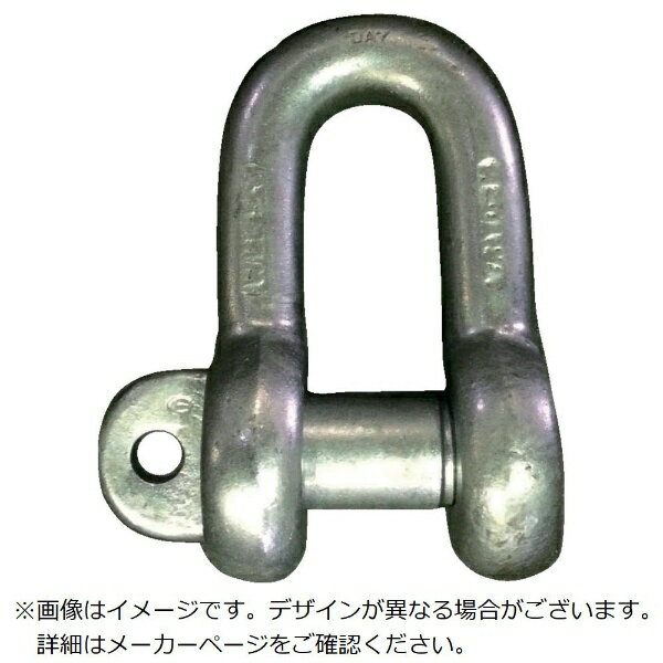 特長■スタンダードなシャックルです。■サイズが豊富でいろいろな用途でご使用いただけます。用途■土木、建築工事などでの荷物の荷役・連結金具として使用。仕様■基本使用荷重(t)：2.50■寸法(mm)d3：24■寸法(mm)D：50■寸法(mm...