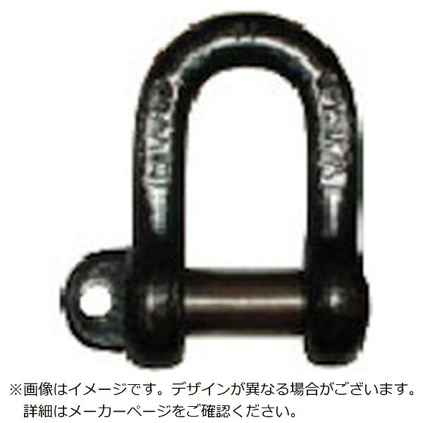 特長■スタンダードなシャックルです。■サイズが豊富でいろいろな用途でご使用いただけます。用途■土木、建築工事などでの荷物の荷役・連結金具として使用仕様■基本使用荷重(t)：0.8■寸法(mm)d3：17■寸法(mm)D：32■寸法(mm)B...