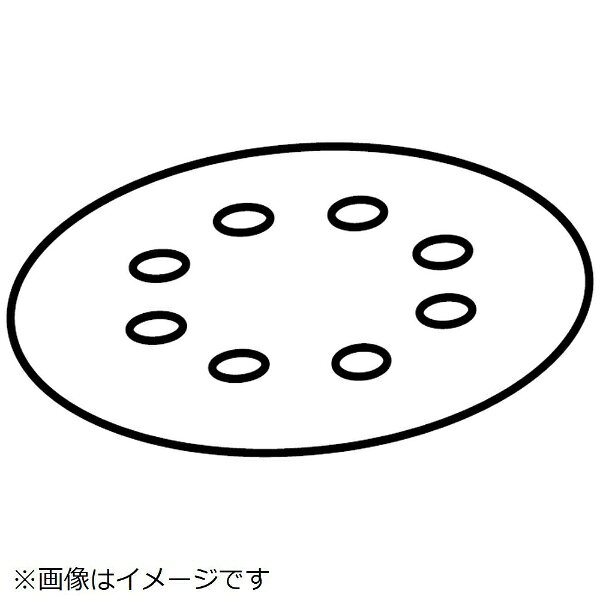 ■適合機種：BO140D・BO180D・BO5041・BO5030・BO5010・BO5021■φ125mm 木工用 仕上 粘度400
