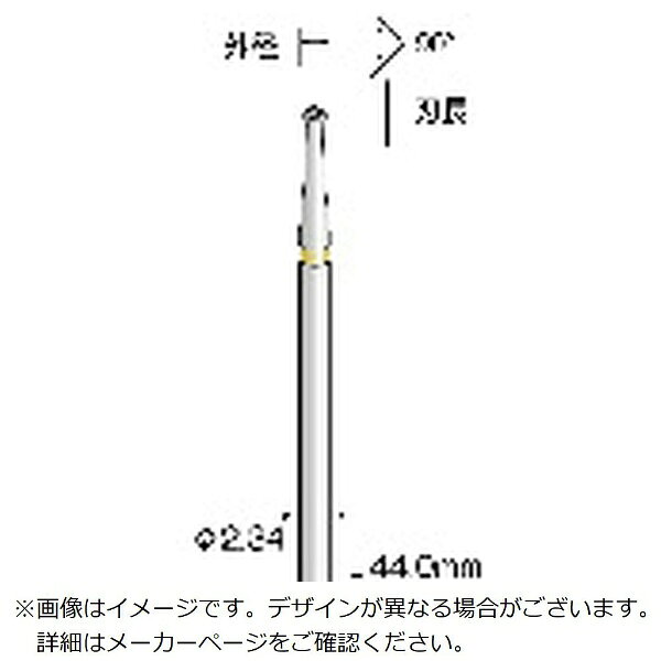 ■高い寸法精度に加え、優れた切削性と長寿命です。■形状：菱形(ストレートカット)■軸径(mm)：2.34■刃径(mm)：2■全長(mm)：44■刃長(mm)：1.16■最高使用回転数(rpm)：80000■角度(°)：90■エッジ角：90°