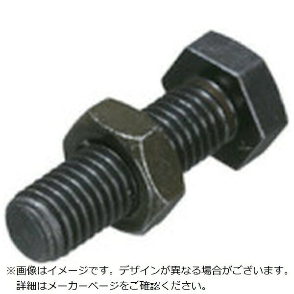 仕様■スラストボルト材質／仕上げ■SCM435 焼入焼戻 高周波焼入(先端部) 黒染め