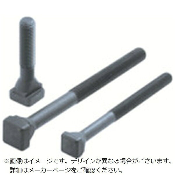 仕様■Tスロットボルト