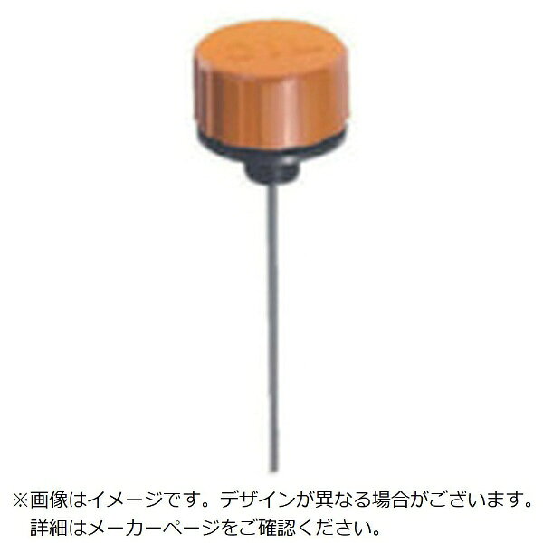 特長■通気構造ですのでキャップを取付けた状態でも、空気は自由に出入りできます。■急激な温度上昇やオイルのバックラッシュによって、タンクで一時的に大きな気圧差が発生してもすぐに外気と平衡を取り戻しますので安全です。オイル量の増減が激しい増圧ブ...