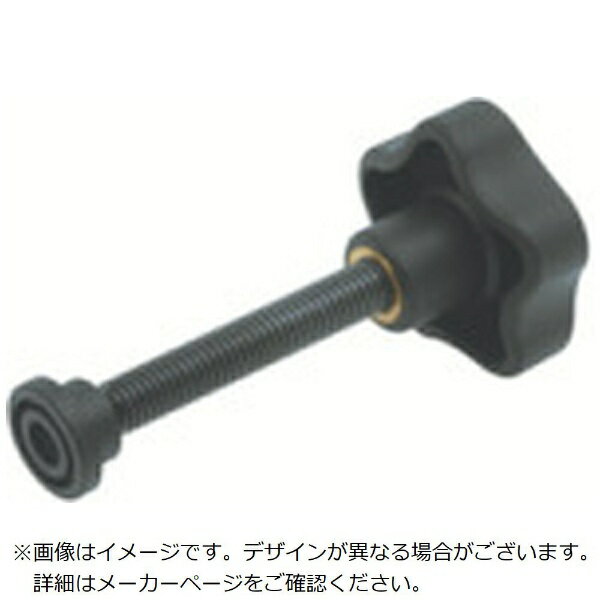 仕様■パッド付クランプボルト