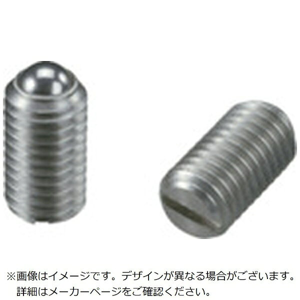 特長■ネジ部本体にスプリングを内蔵し、押し圧によってボールをストロークし位置決めします。仕様■荷重(N)：4.0〜10.0■ストローク(mm)：0.8■ボール径(mm)：2.5■ねじ径：M4×0.70■本体長さ(mm)：16■本体長さ(mm...