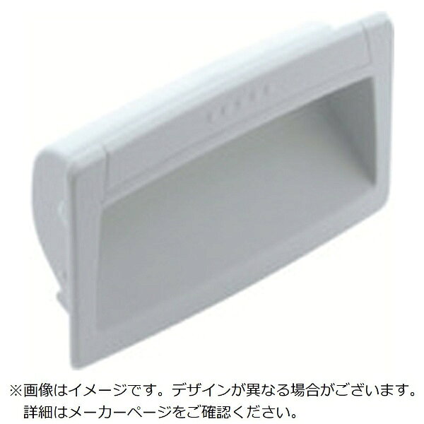 仕様■エルゴプルハンドル