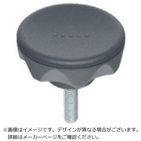 特長■人間工学に基づいて設計されたノブ側面の窪みが快適な握り感を与え、小さな力で大きな締付力が得られます。仕様■ねじ径：M8×1.25■ねじ長さ(mm)：20■ノブ高さ(mm)：29■外径(mm)：56■ねじ径：M8×1.25■ノブ高さ(m...