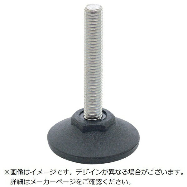 仕様■エンプラレベリングパッド