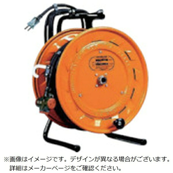 特長■電源のそばにリールを置いて、コンセントだけを引き出すタイプです。用途■高所や手狭な現場などに仕様■温度センサー付■コンセント防じんキャップ