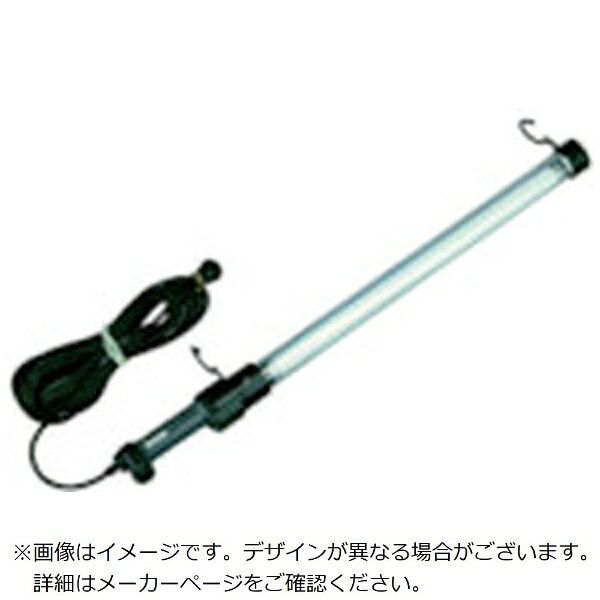 特長■10灯までの連結点灯ができる蛍光灯。■屋外用防雨型。■吊り下げての使用も、ハンドランプとしての使用も可能。用途■工事現場の照明に。■生産ラインに■車輌などの整備用に仕様■明るさ(lm)：2850■電源(V)：100■消費電力(W)：4...
