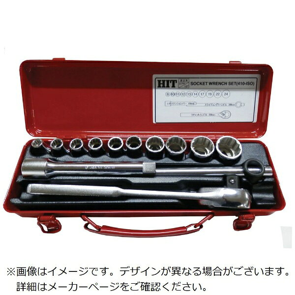 特長■12角ソケットを採用し、ソケットを差し込み易くしています。■全日本機械工具標準カタログ410M同等品です。用途■ボルト、ナットの締め付け、緩め作業に。仕様■差込角(mm)：12.7■ソケット内容(mm)：12角：8、10、11、12、...