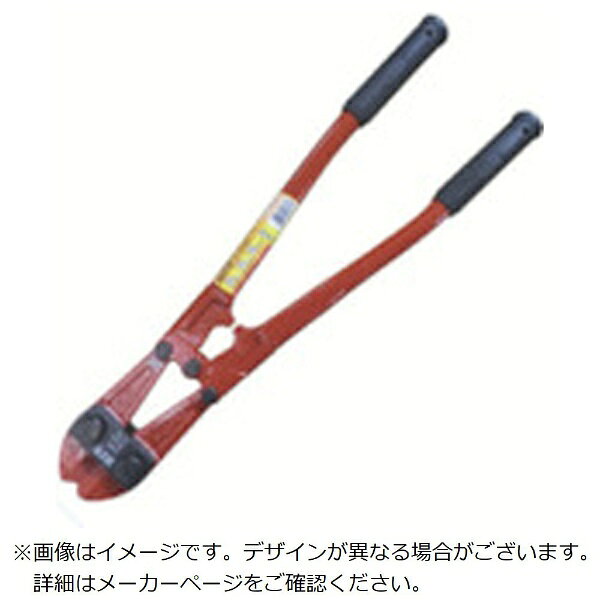 特長■硬度HRC21からHRC48の高鋼線の切断に特化しています。■刃幅調整に偏芯ボルト機構を採用しスムーズな調整を可能にしています。用途■硬めの素材で作られた鉄筋やボルト、チェーンなどの切断作業仕様■切断能力(mm)HRB80軟線：16■...