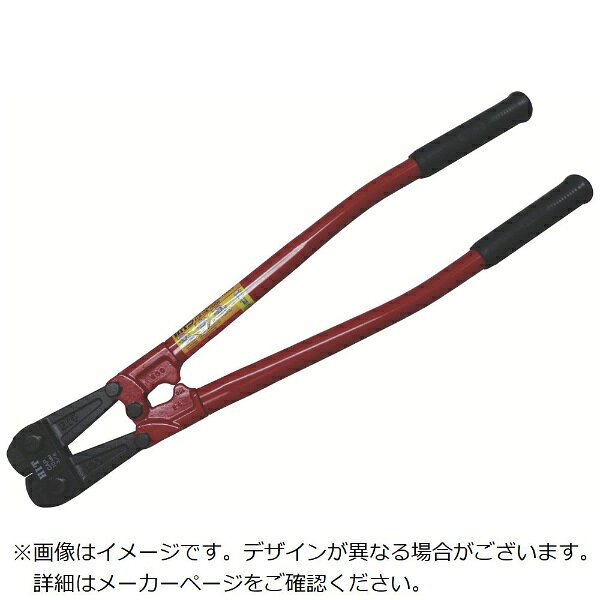 特長■超硬鋼線専用クリッパーです。■切断材硬度HRC48以下（引っ張り強さ1600N）の切断を可能にしました。■欠け難い刃先形状になっています。用途■固いチェーンなどの切断に。仕様■全長(mm)：600■切断能力　HRC48硬線(φmm)：...