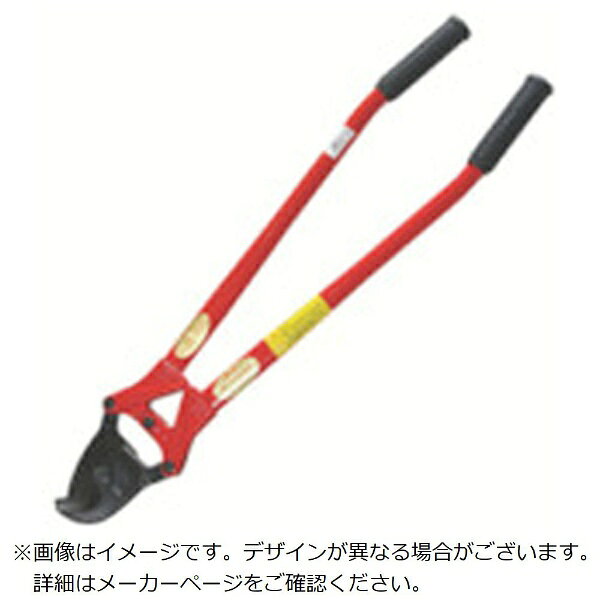 特長■トグル機構採用の倍力構造で少しの力で簡単に切断出来ます。■切断刃を最大に開く為にハンドルを180度開く必要が有りません。壁面より奥に有るケーブル線の切断にお勧めです。■ケーブル線を抱き込んで切断する為、切り口が綺麗です。用途■一般電気...