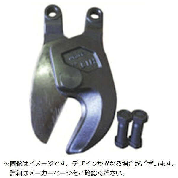 特長■ケーブルカッターCC50用の替刃です。用途■ケーブルカッターCC50用の替刃です。仕様■付属品：ボルト2本、ナット2ヶ■付属品：ボルト2本、ナット2ヶ材質／仕上げ■刃：特殊鋼セット内容／付属品■付属品:ボルト2本、ナット2ヶ注意■鋼芯...