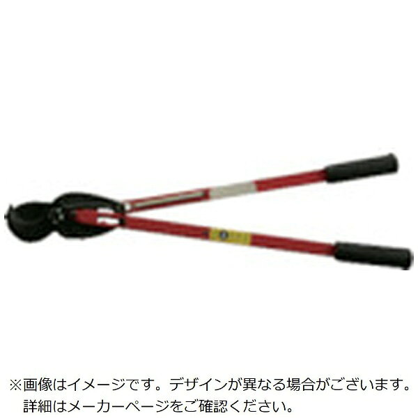 特長■ノコギリを使用していたようなφ38mm迄の太枝や根のスピーディーな切断が可能です。■丸まった刃先が掴んだ枝を逃がさない為、効率よく作業できます。■刃先は鍛造品で交換出来るようになっています。用途■太い枝切りや工事現場での根切り作業に。...